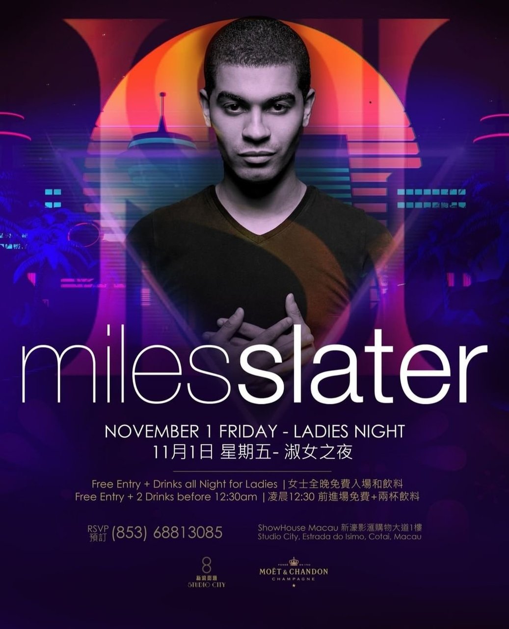 DJ Miles Slater - Events